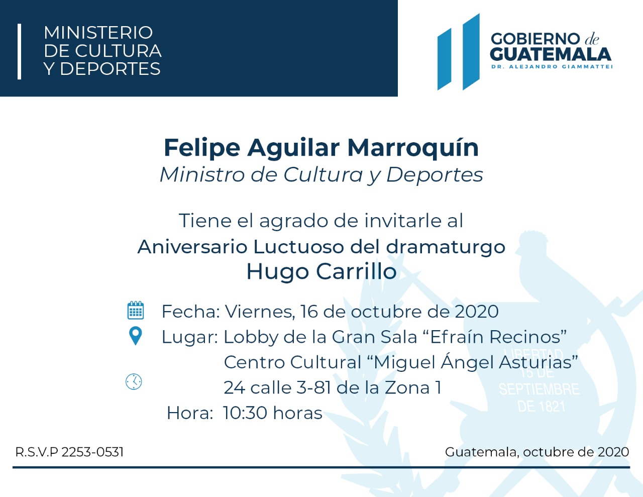 El montaje en tiempo récord de Hugo Carrillo - Agencia Guatemalteca de ...